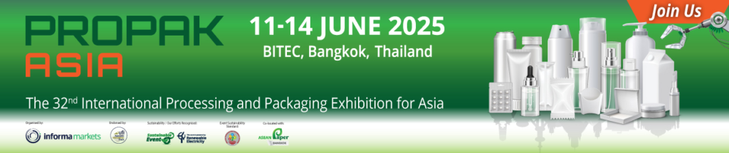 【展示会情報】PROPAK ASIA 2025 – International Processing and Packaging ...